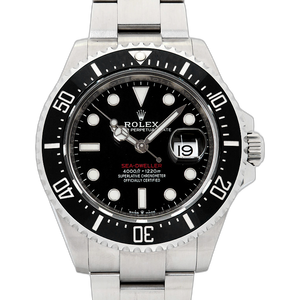 18 Best High-End Luxury Watches for Large Wrists | WatchCharts Marketplace