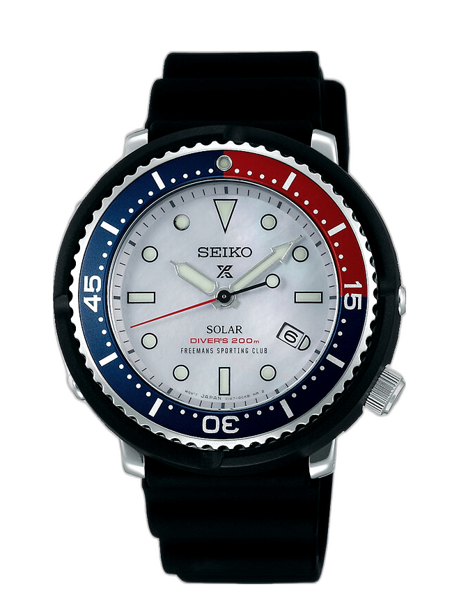 Seiko Prospex Solar Mini Tuna Lowercase STBR031 Price as of May 2025 ...