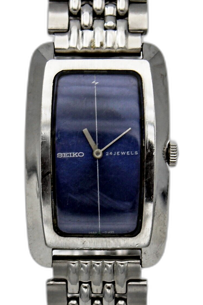 Seiko 2559-7019 Price as of June 2025 | WatchCharts