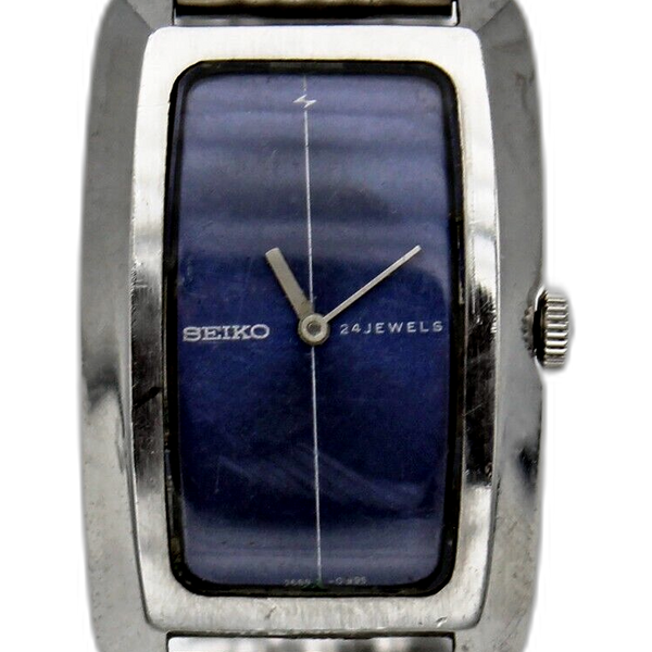 Seiko 2559-7019 Price as of June 2025 | WatchCharts