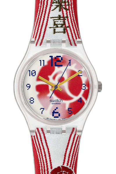 Swatch China Dreams GE196 Price as of May 2026 | WatchCharts