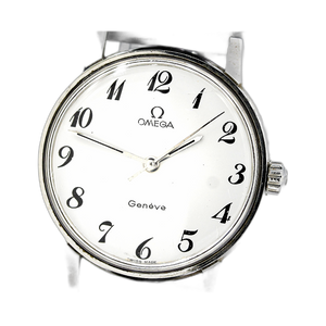 10 Best Affordable Manual Wind Watches | WatchCharts Marketplace