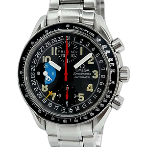 9 Best Mid-Range Luxury Automatic Watches with Calendar Feature ...