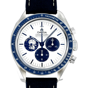 11 Best High-End Luxury Manual Wind Watches | WatchCharts Marketplace
