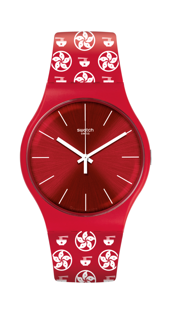 Swatch Flower Bay SUOZ232 Price as of November 2025 | WatchCharts