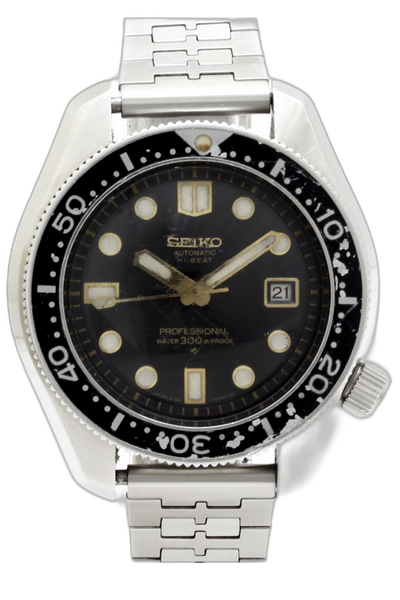 Seiko 6159-7000 Price as of December 2025 | WatchCharts