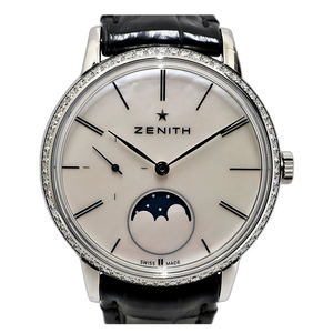 6 Best Mid-Range Luxury Moonphase Watches for Small Wrists ...