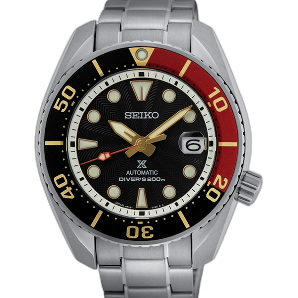 Seiko Prospex Phi Ta Khon 30th anniversary SPB247 Price as of June 2025 ...