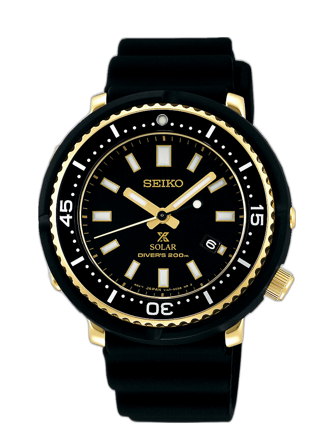 Seiko Prospex Solar Mini Tuna Lowercase STBR026 Price as of September ...