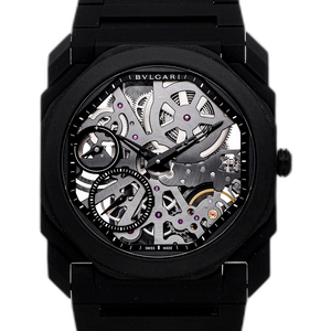 14 Best Ceramic Watches | WatchCharts Marketplace