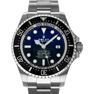 Instant Watch Appraisal | WatchCharts