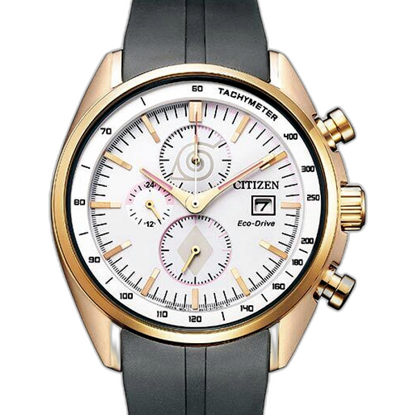 Citizen Naruto Shippuden Sakura Limited Edition CA0593-17A Price as of ...