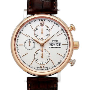 10 Best Mid-Range Luxury Large Wrist Watches Made of Precious Metals ...