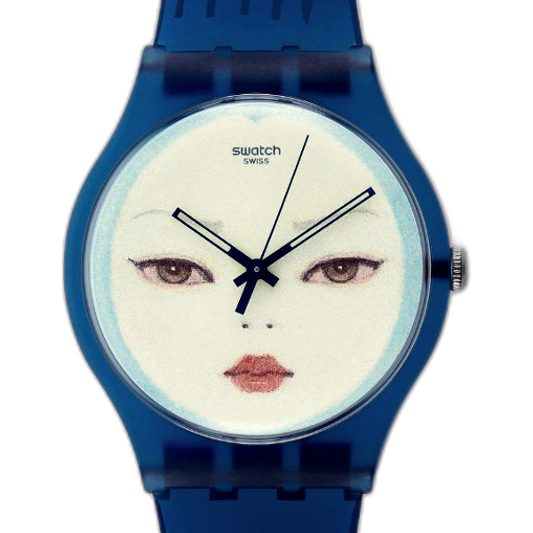 Swatch Blue Wraith SUOZ107 Price as of May 2026 | WatchCharts