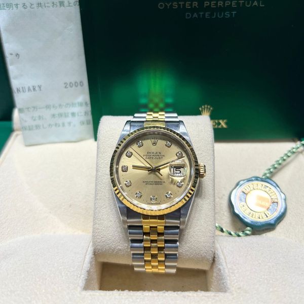 16233 Datejust 36mm Two-Tone Champagne Diamond Dial Jubilee 2000 ...