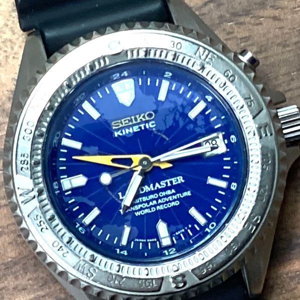 Seiko Landmaster SBCW009 Mitsuro OHBA Limited Edition | WatchCharts ...
